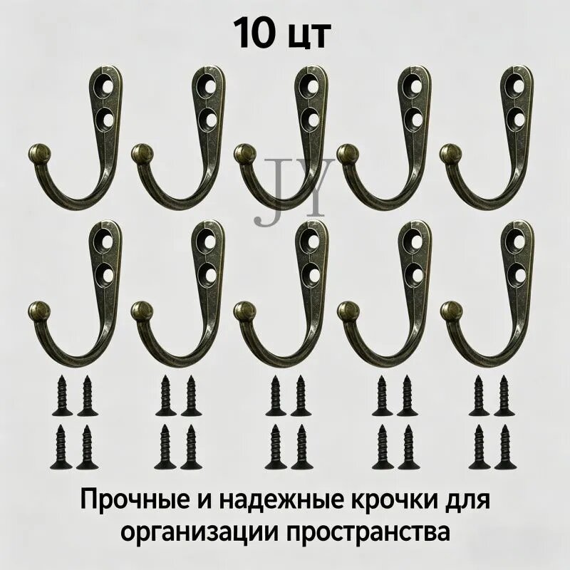 Пробка для ванны НИЗ бронза Набор фурнитуры для сантехники