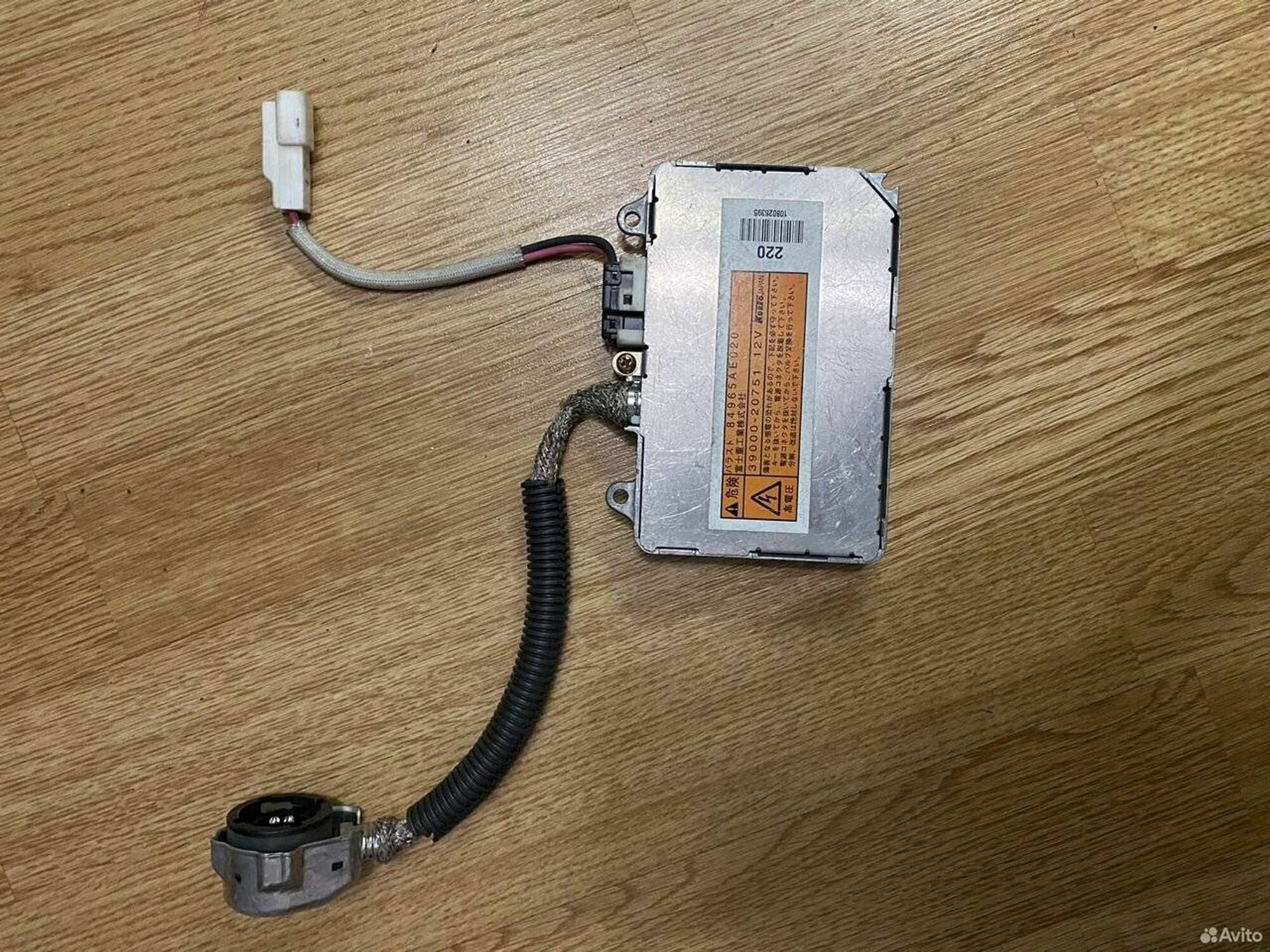 Блок розжига ксенона Subaru 3900020751 с пробегом