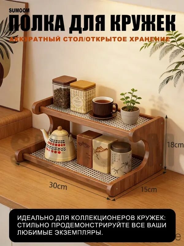NUK FC Поильник ACTIVE, 150 мл, WINNIE Винни