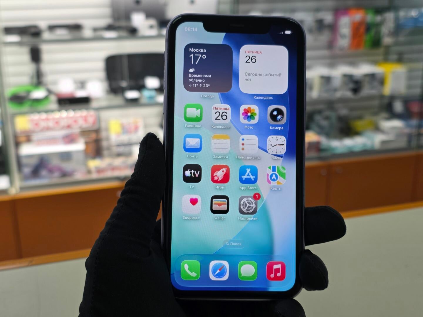Смартфон Apple iPhone 11 128 ГБ Б/У Уценка