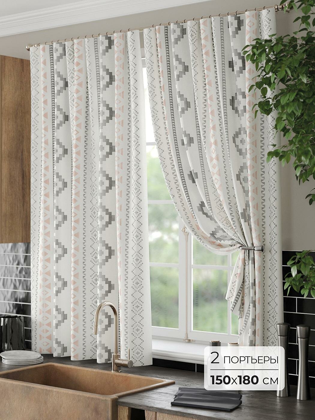 Штора для спальни и гостиной готовая 150x180 см с рисунком (717049180-180)