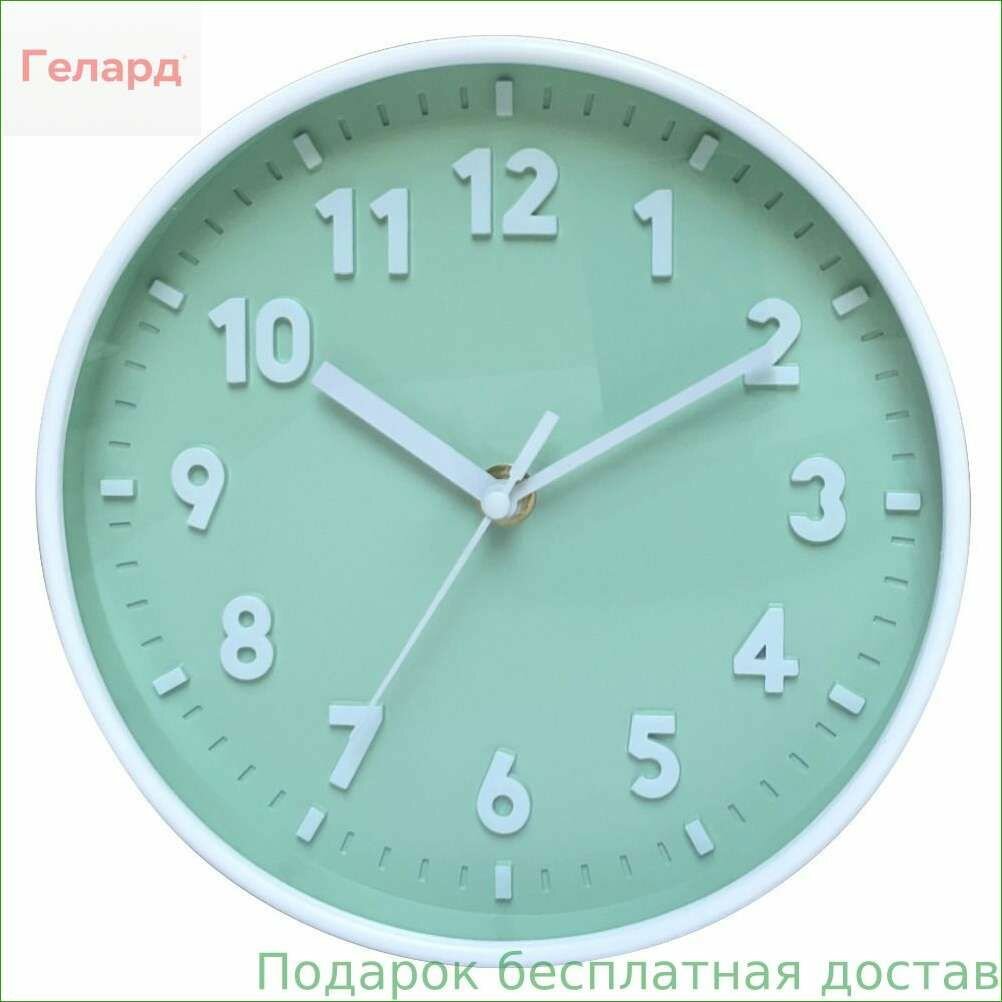 Настенные часы — фото 1