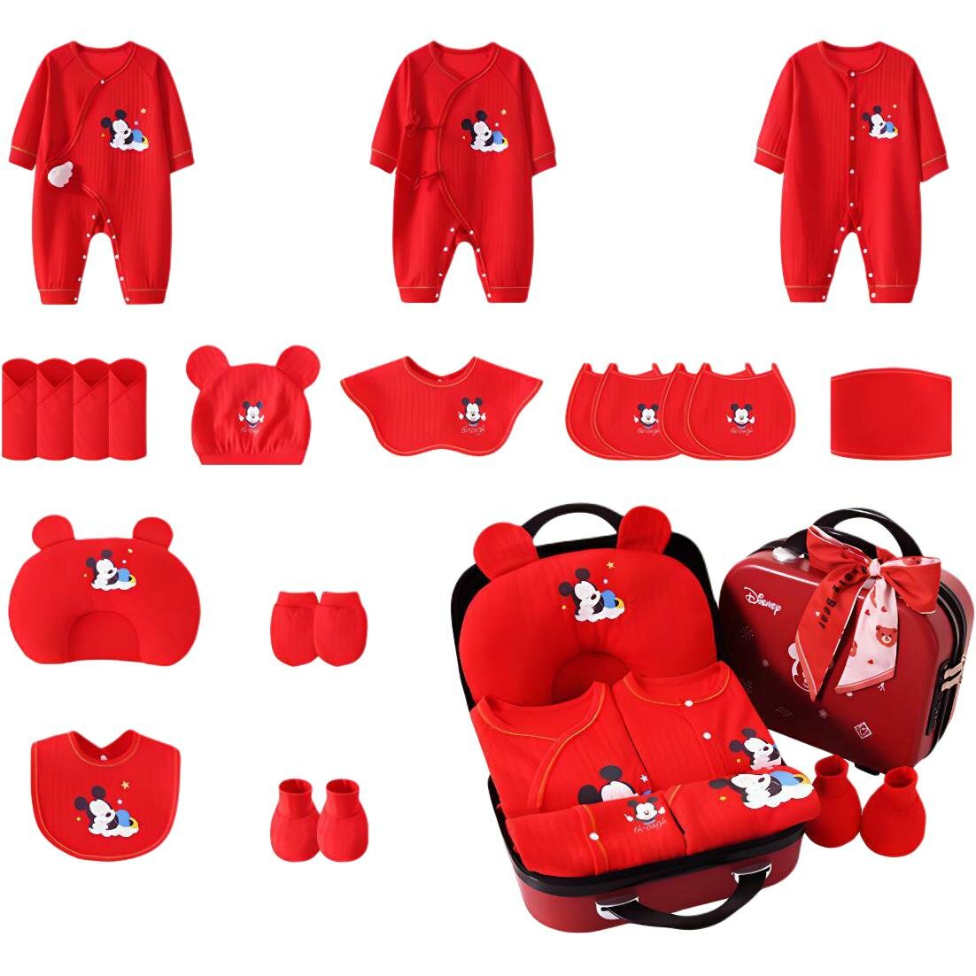 Подарочная коробка для детей Disney, 59 EU