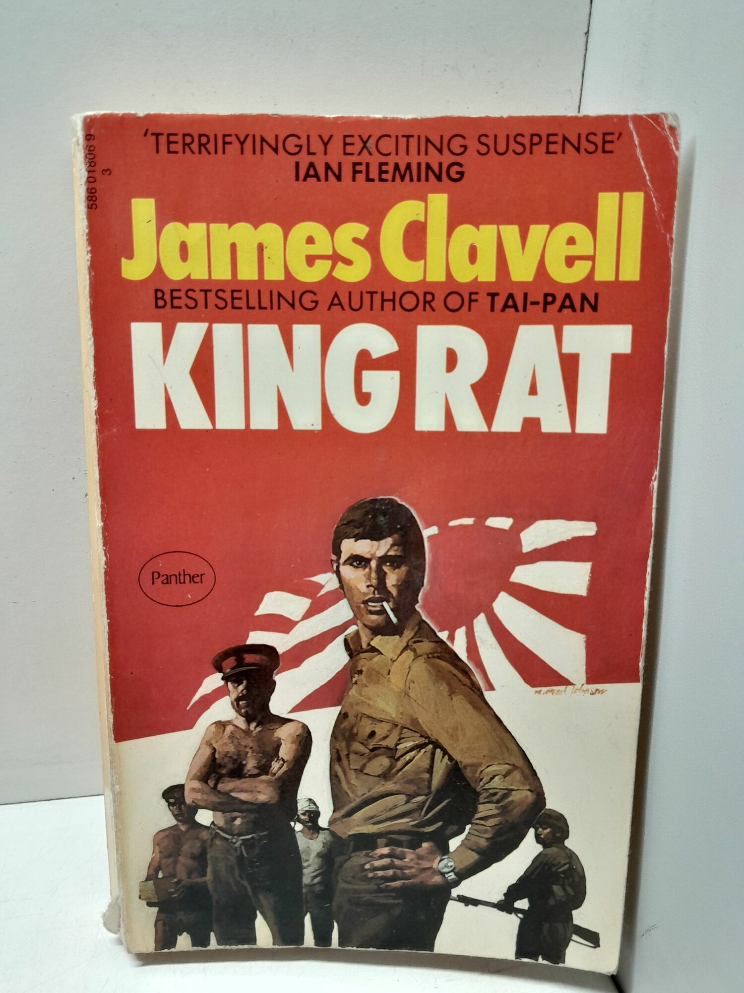Джеймс Клавелл. Король Крыс / James Clavell. King Rat