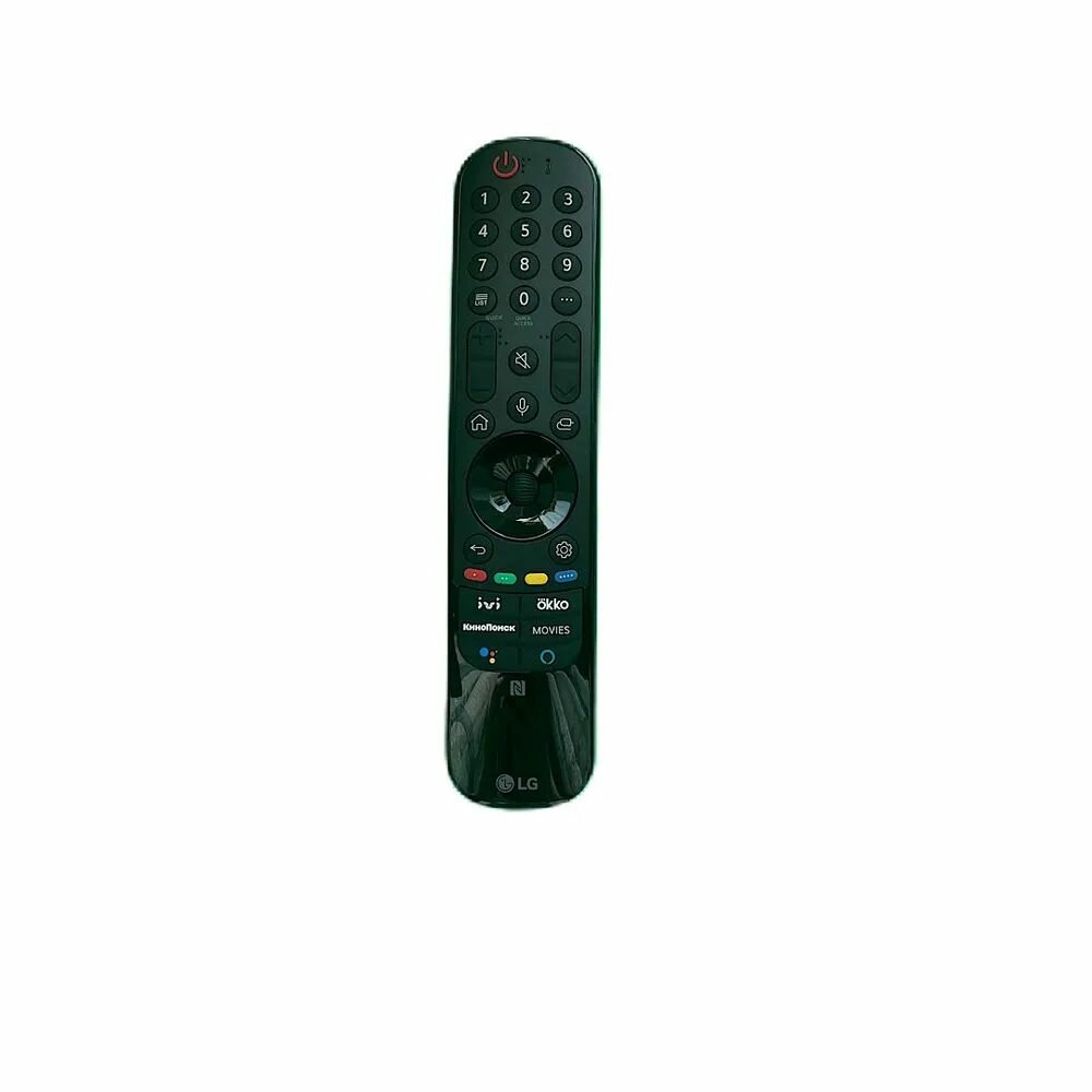 Пульт LG AN-MR21GN AKB76036508 оригинал