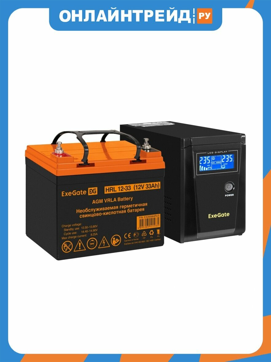 Комплект ИБП Exegate SineTower SZ-600. LCD. AVR.1SH + Батарея 33Aч, 1 шт. 600VA/360W, EX296769RUS