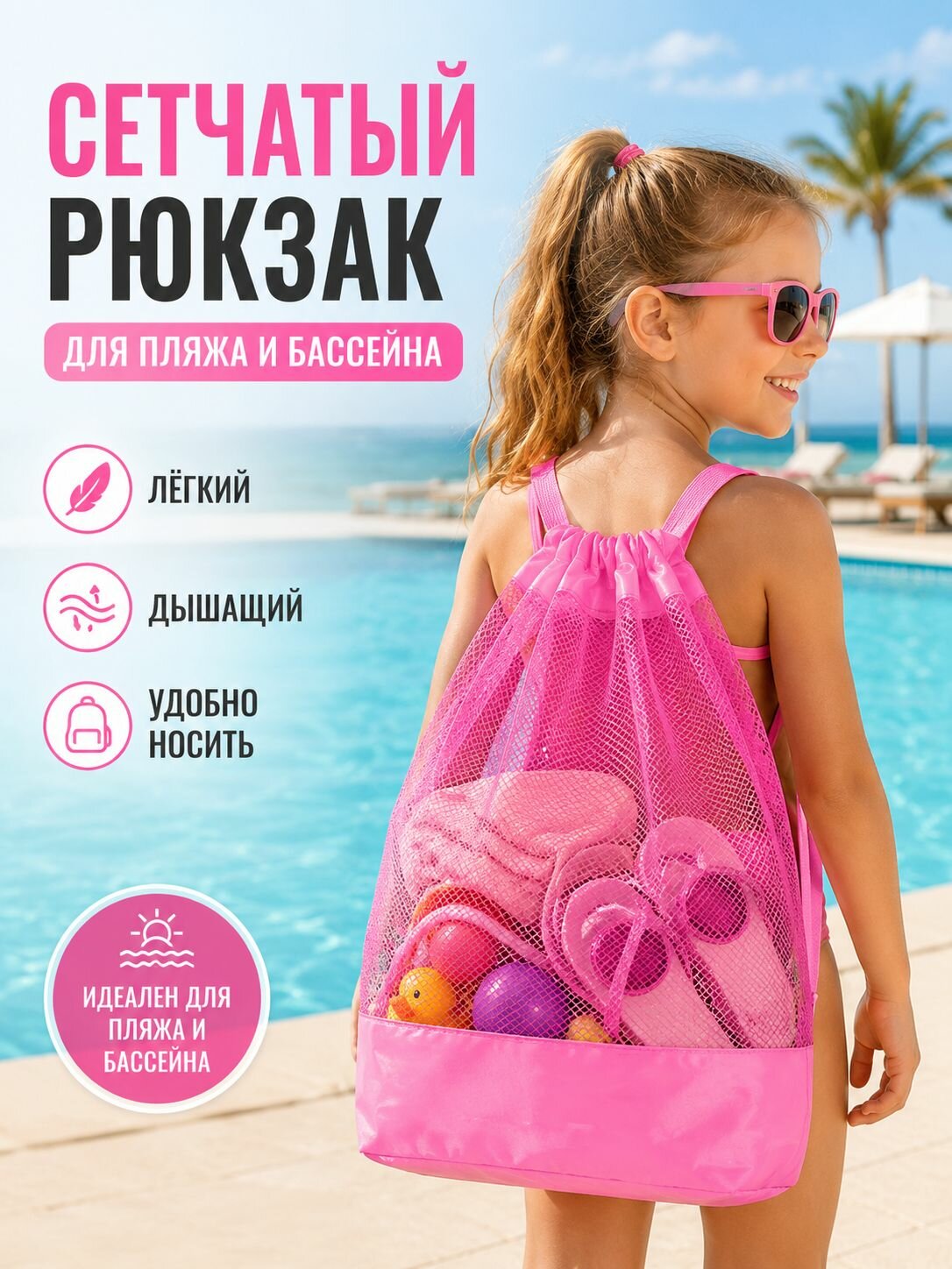 Пакеты термоусадочные 50 см х 23 см