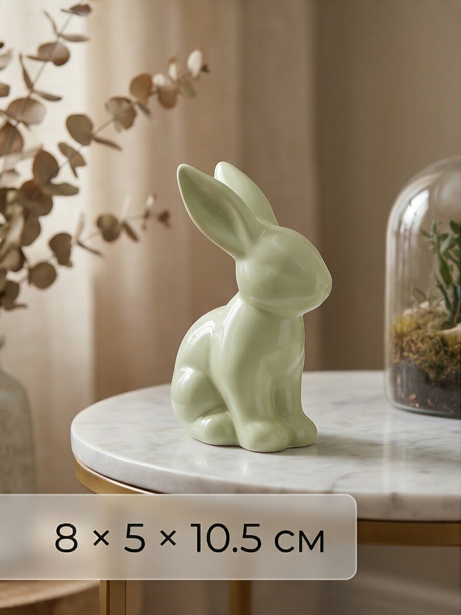 Фигурка декоративная Заяц H10,5 см