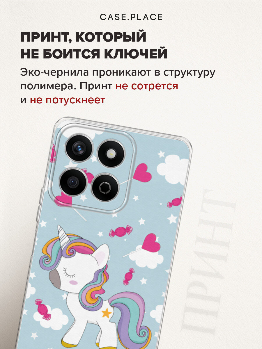 Чехол на Honor X7c / Хонор X7c с принтом "Сладкий единорожек" — фото 1