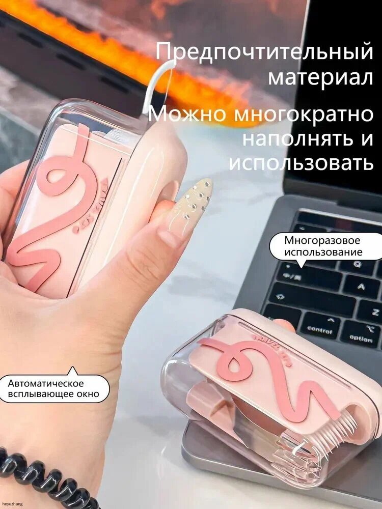 Портативный контейнер для зубной нити для домашнего использования с функцией автоматического возврата