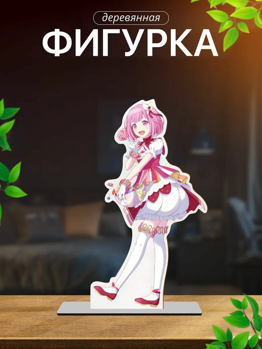 Фигурка Project Sekai Wonderlands Showtime Отори Эму