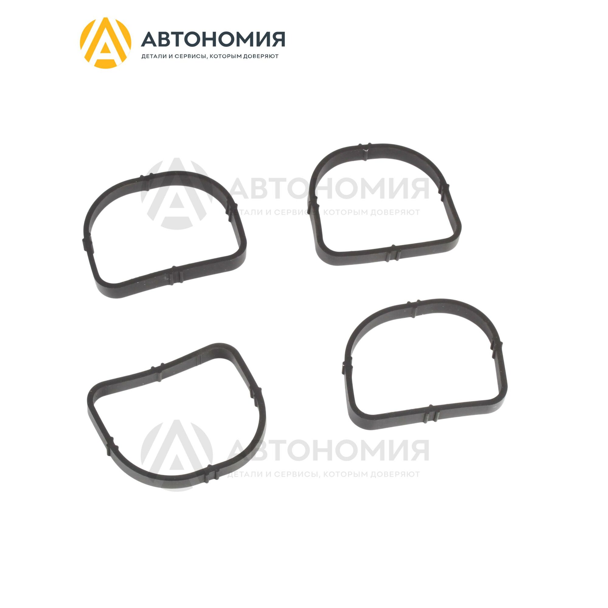 Прокладки впускного коллектора (4шт) BMW 11 61 7 528 584