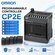 OMRON CP2E N40DT1-D контроллер программируемый
