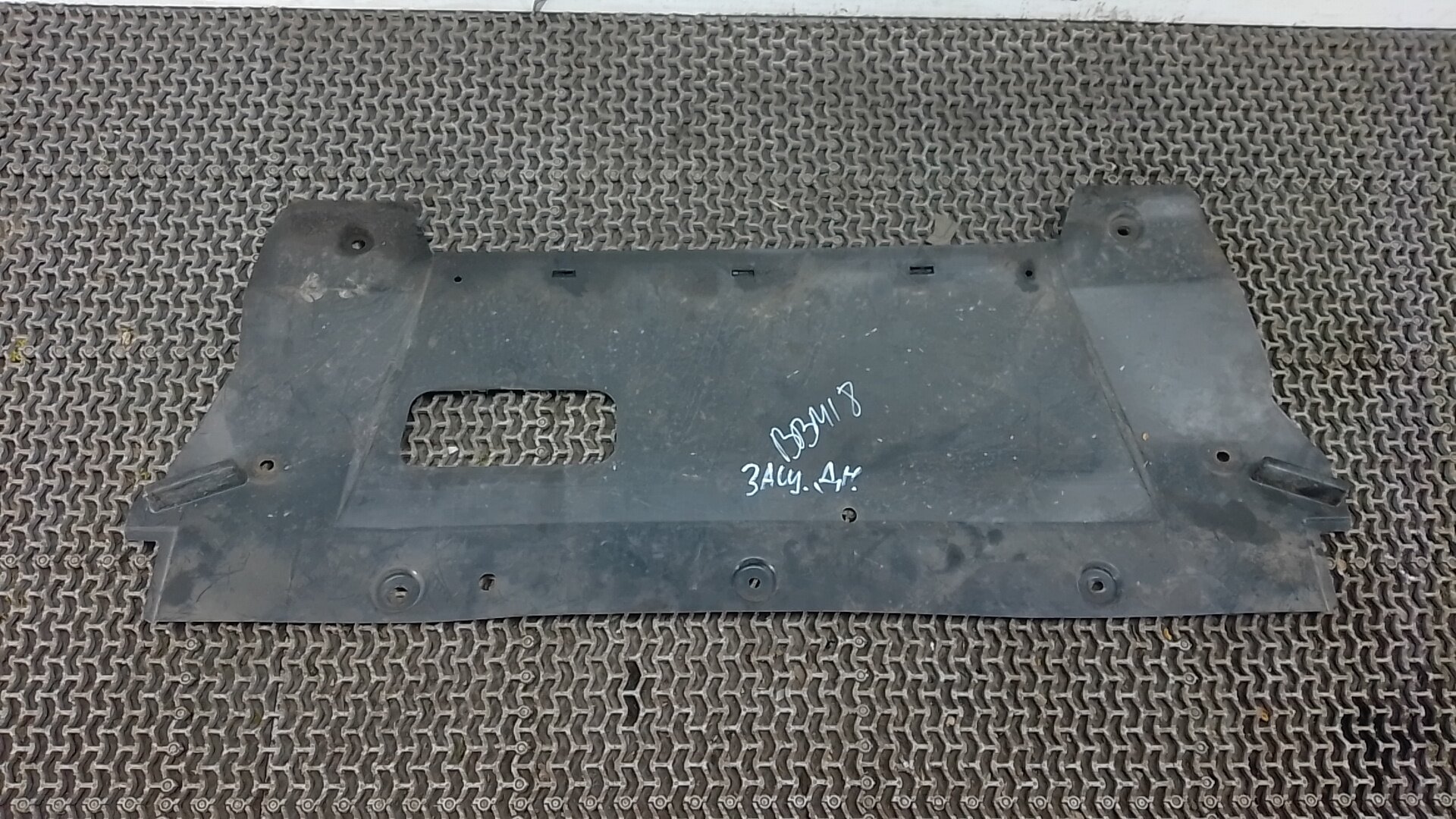 Защита днища кузова NISSAN QASHQAI J10 +2, Номер 75831BR00A