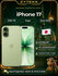 Смартфон iPhone 17 256Gb Dual eSIM (Sage|Зеленый) Регион - JA