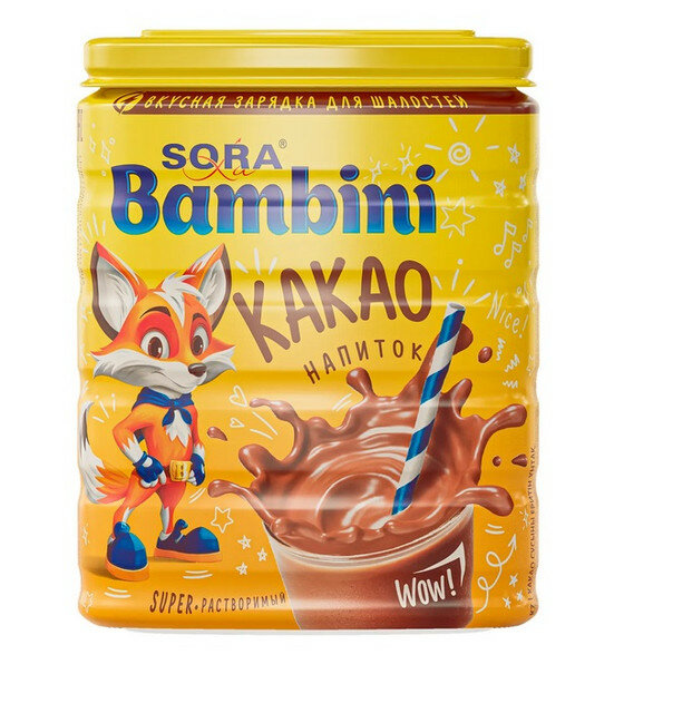 La SORA Какао-напиток порошок, Bambini , 350г