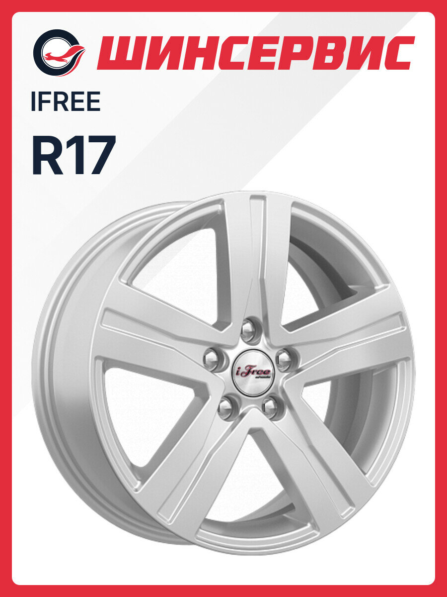 Литой колесный диск iFree Rebel R17x7J 5x114.3 ET45 ЦО67.1 для автомобиля