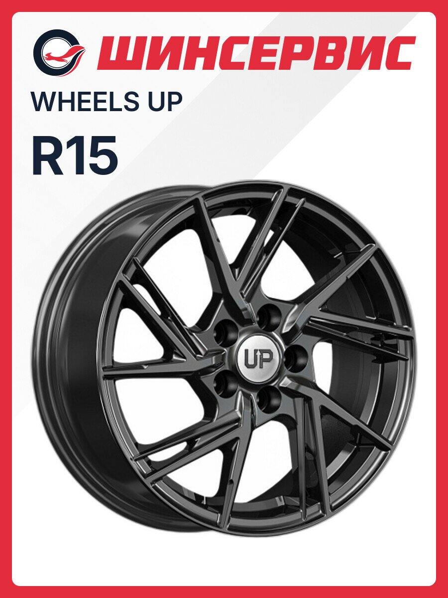 Литой колесный диск Wheels UP Up115 R15.0x6.5J 4x100.0 ET37.00 ЦО60.10 для автомобиля