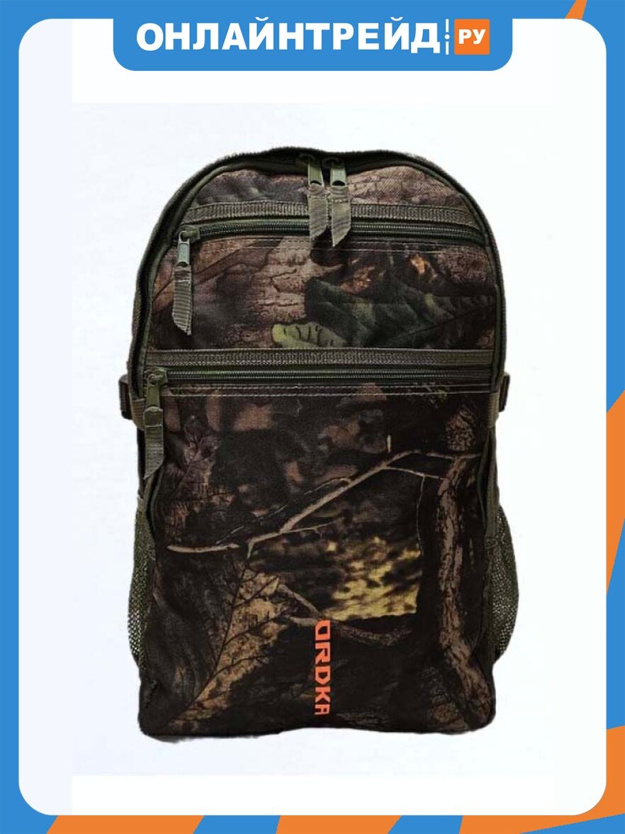 Рюкзак Avi-outdoor ORDKA SATCHEL 1710 camo