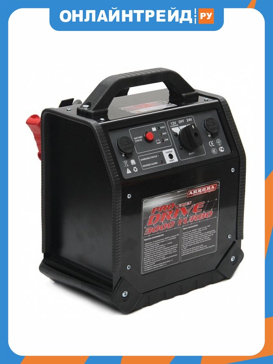 Пусковое устройство Aurora Pro AURORA DOUBLE DRIVE 3000 TURBO PRO 12/24V