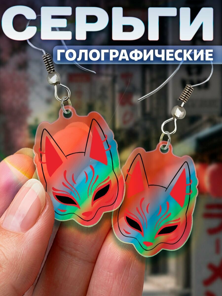 Комплект серег