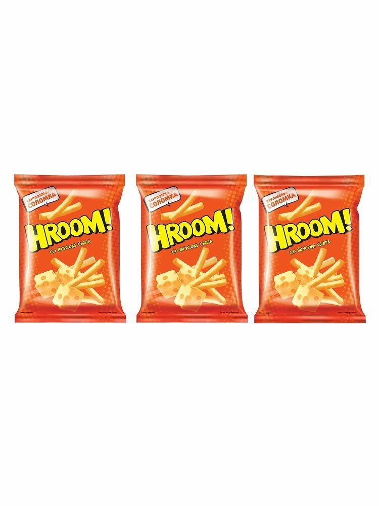 Hroom Чипсы со вкусом сыра, 50 гр, 3 уп