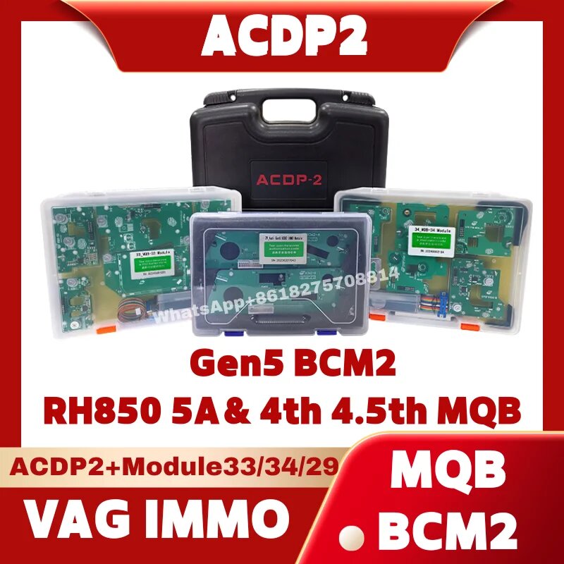 Инструмент программатора ключей ACDP2 для VW VAG MQB48 RH850 5A и 4-й/4,5 MQB и для audi BCM2 IMMO, дополнительные ключи и все потерянные ключи.