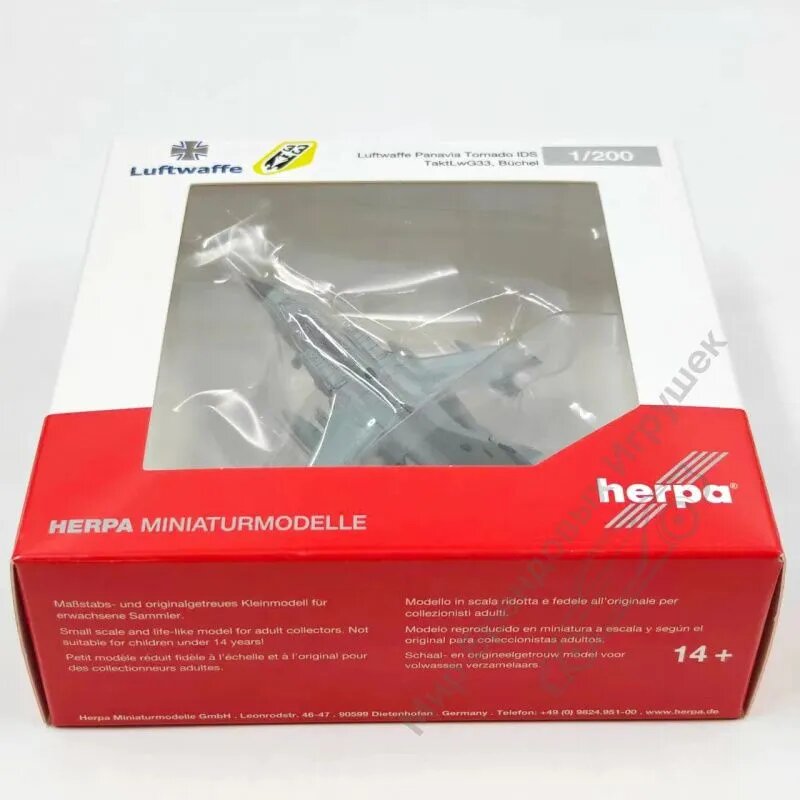 Металлическая модель самолета Herpa Tornado Fighter 1:200 автомобиля
