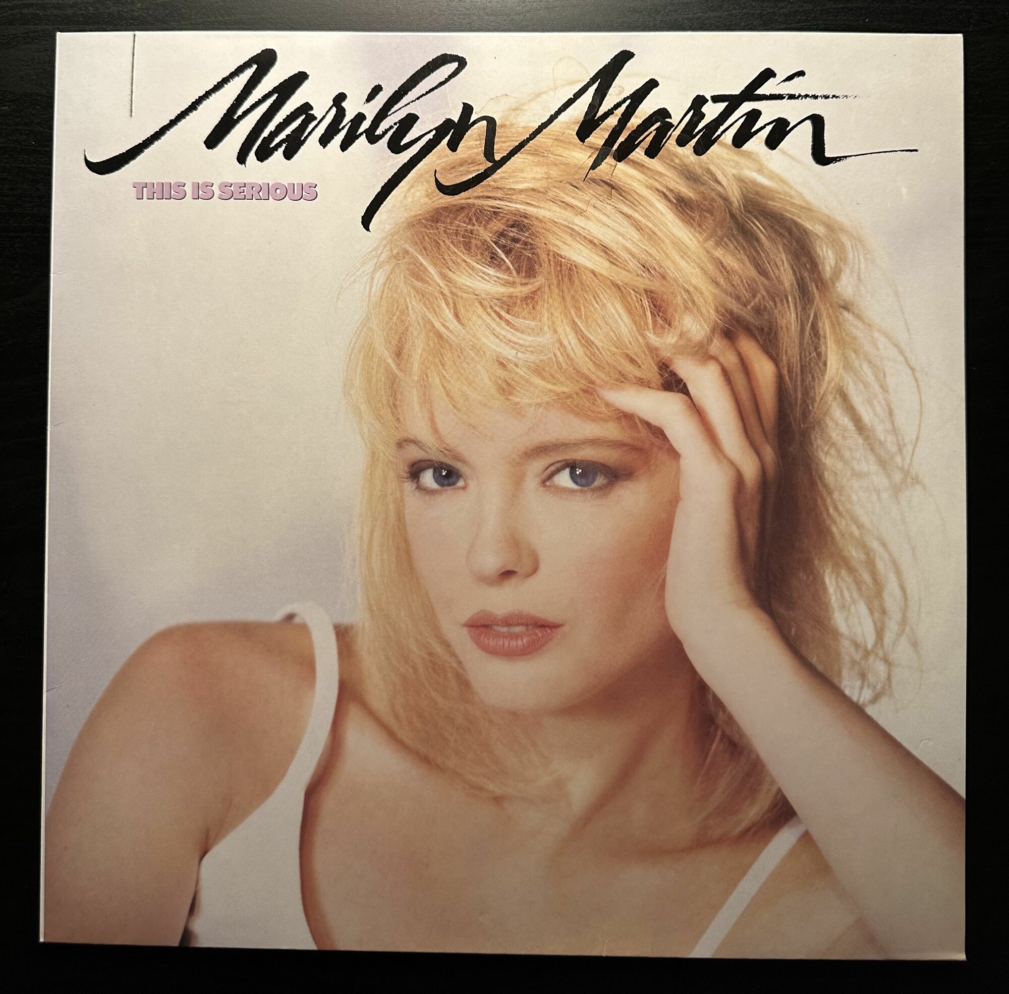 Виниловая пластинка Marilyn Martin This Is Serious (Германия 1988г.)