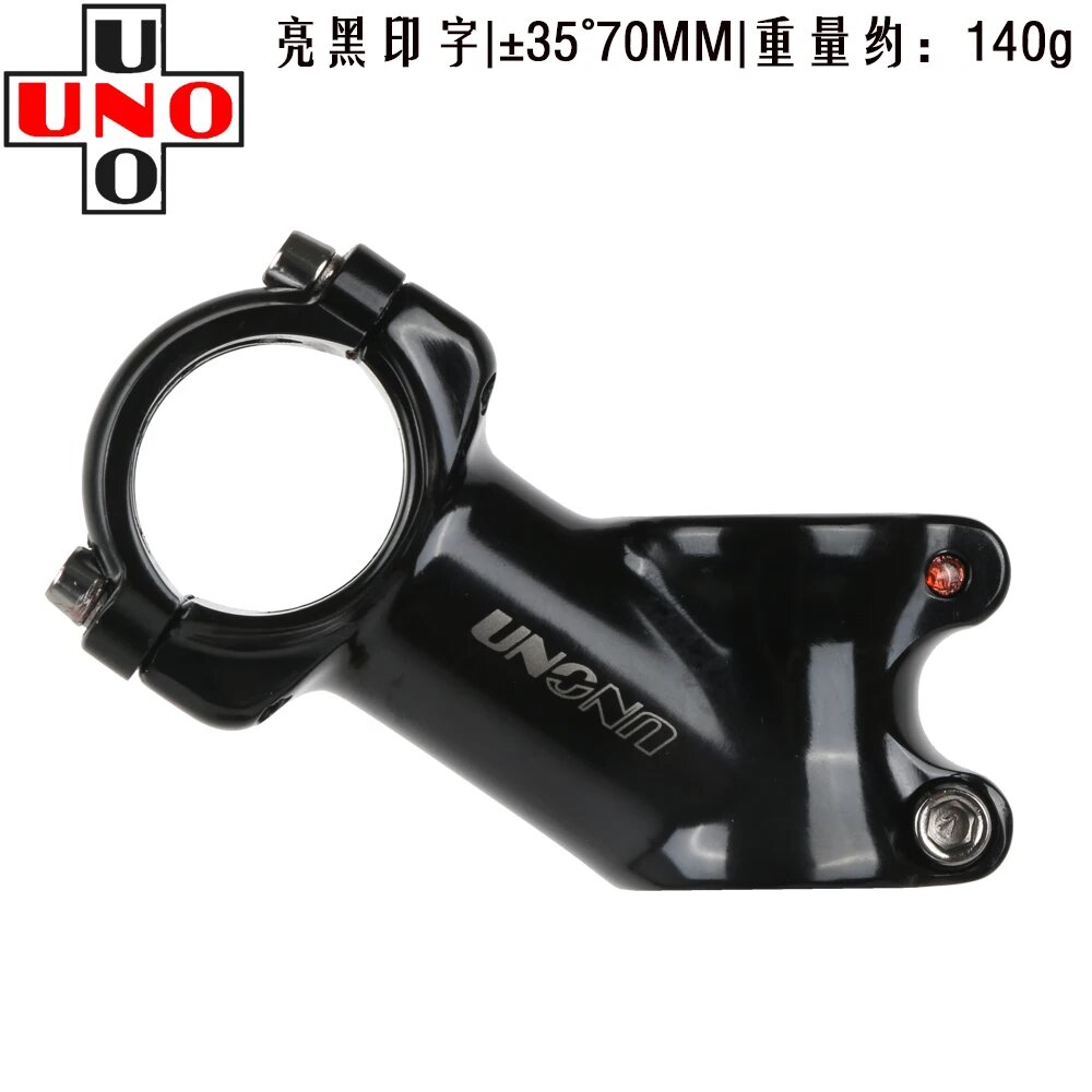 UNO вынос для велосипеда черный 31.8-70MM