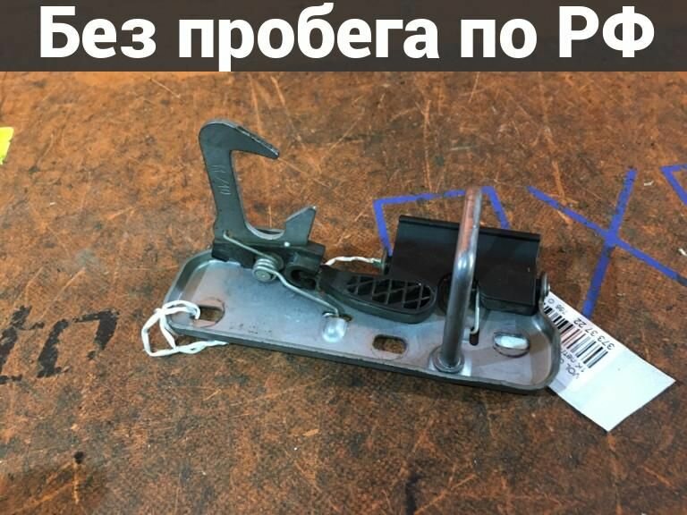 Замок капота с пробегом Volkswagen Golf V 1K