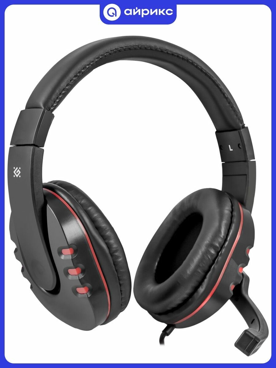 Наушники проводные игровые Defender Warhead G-160 (64113), черный