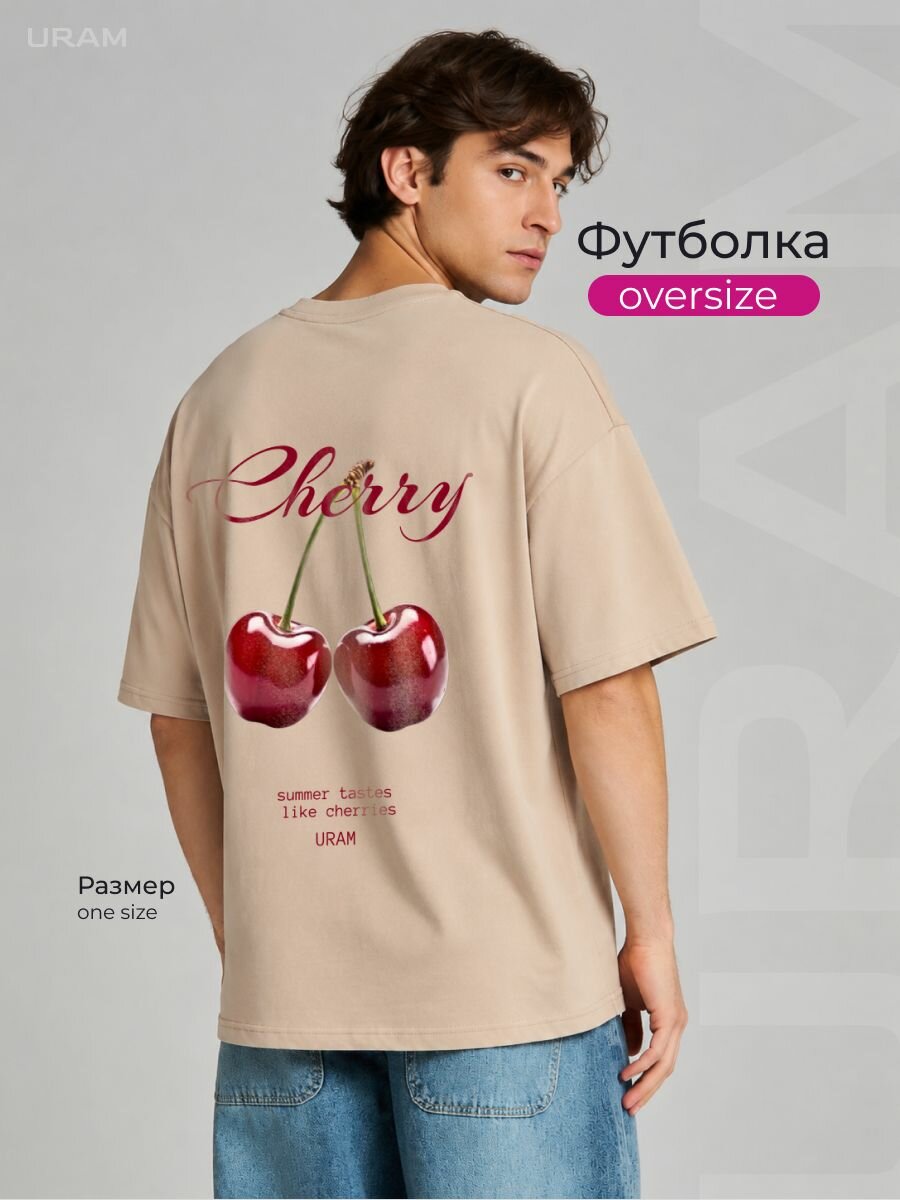Футболка спортивная