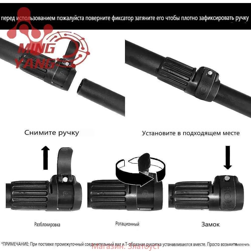 Весло для SUP-доски — фото 1