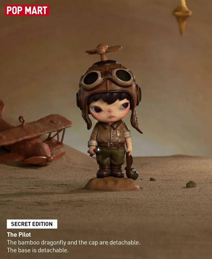 100% Original оригинал POP MART - Коллекция Hirono Le Petit Prince Series Figure, Подарки, The Pilot(Secret Figure) 1 шт