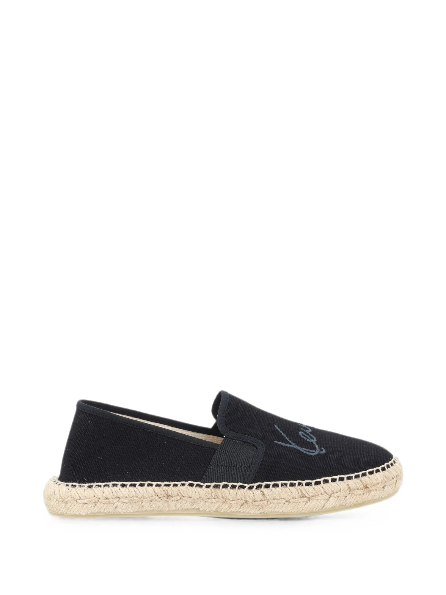 Эспадрильи Logo-embroidered canvas espadrilles