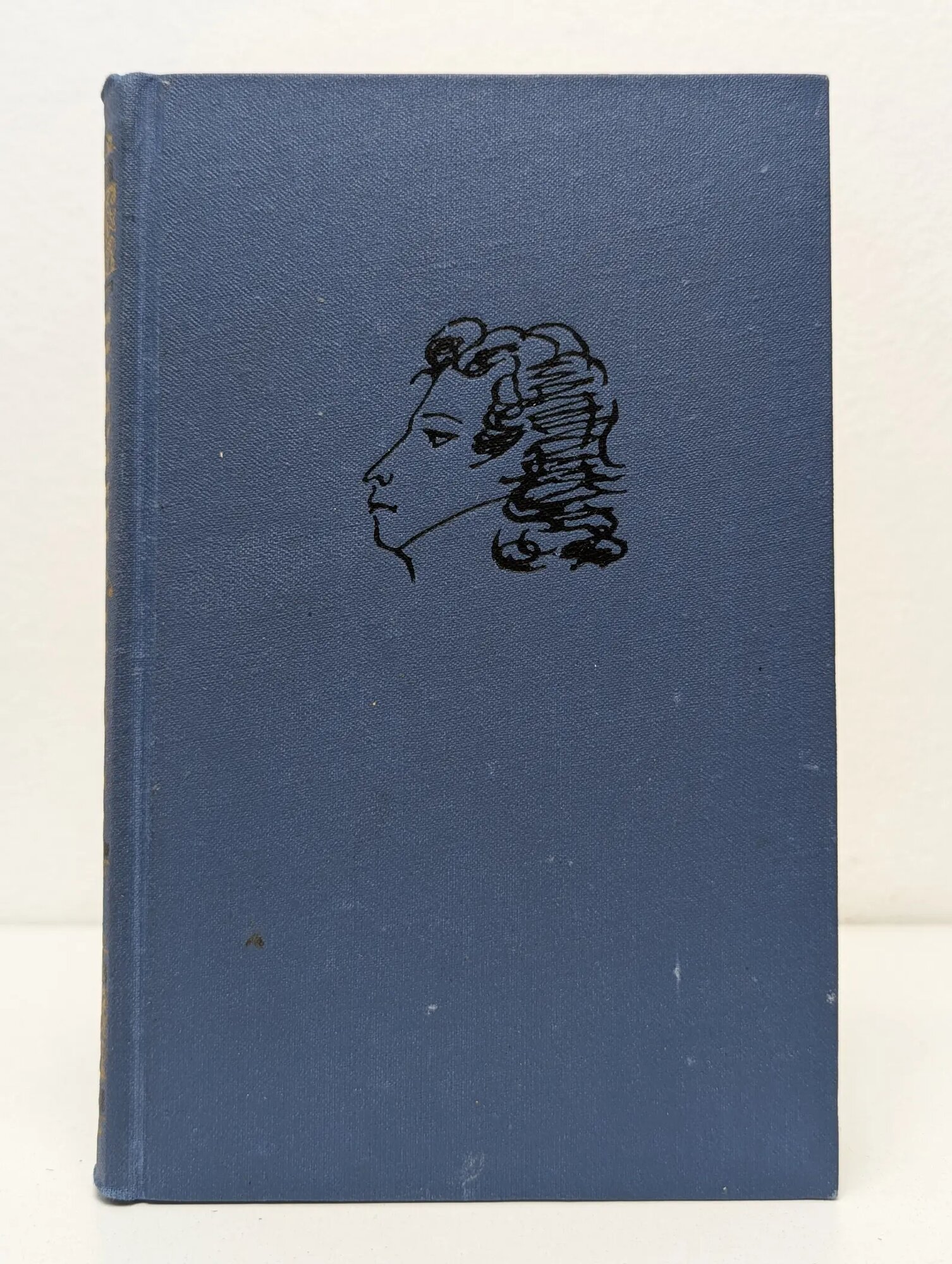 А. Пушкин. Стихотворения 1813–1824 (Юг) Пушкин Александр Сергеевич 1979