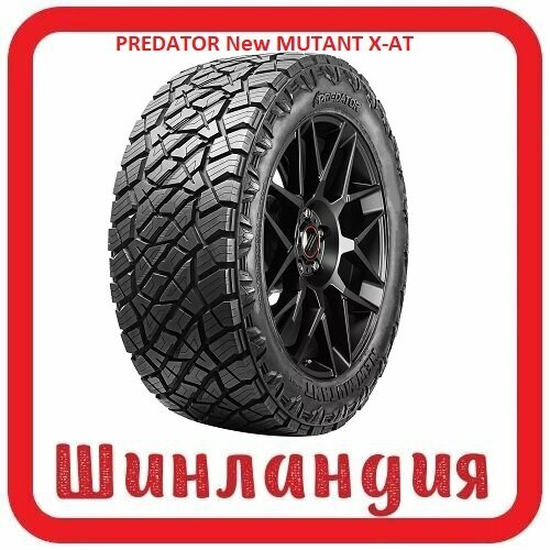 PREDATOR New MUTANT X-AT 275/55 R20 117T