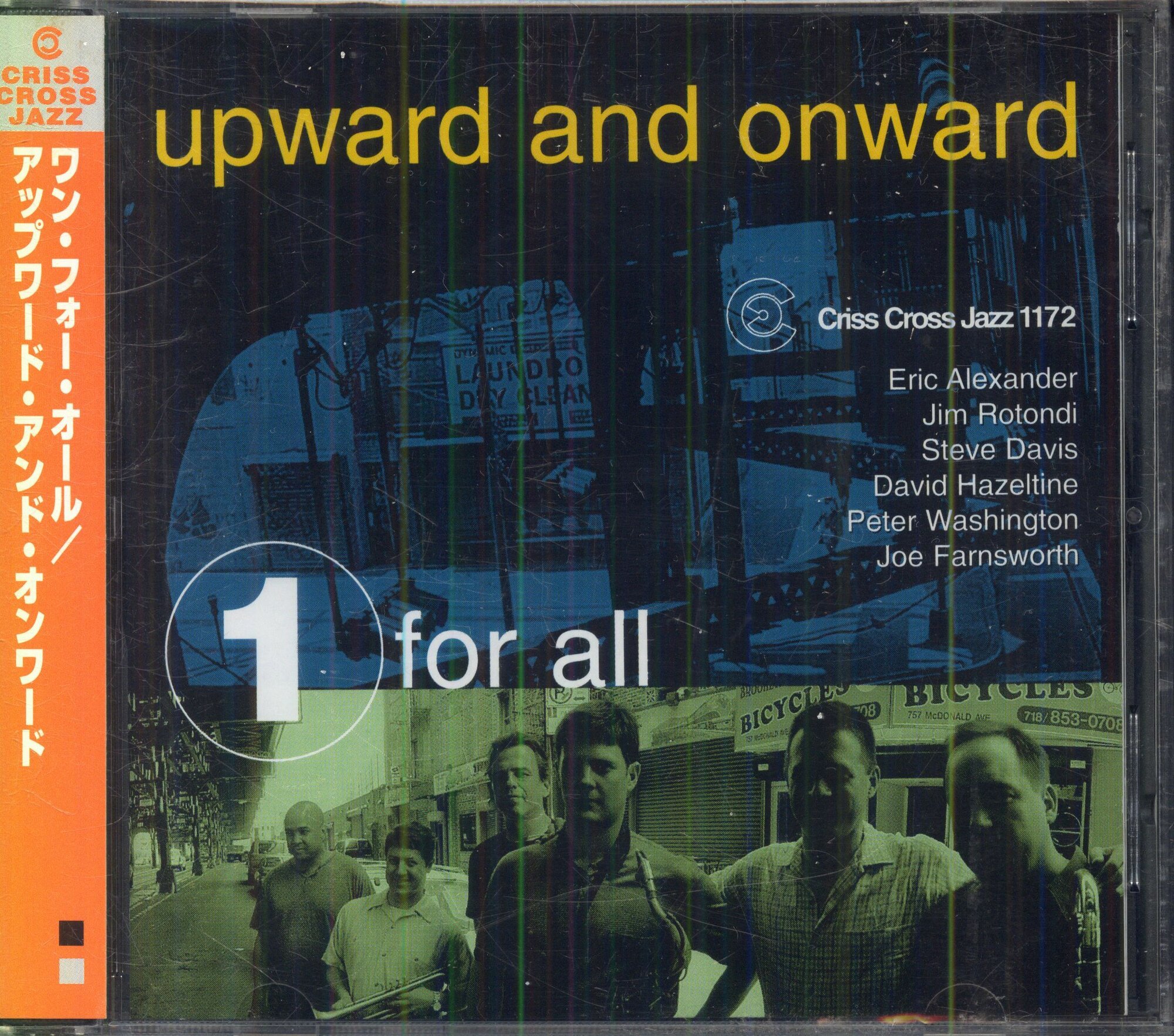 One For All. Upward And Onward (Netherlands, Criss Cross Jazz, Criss 1172 CD, 1999) CD диск