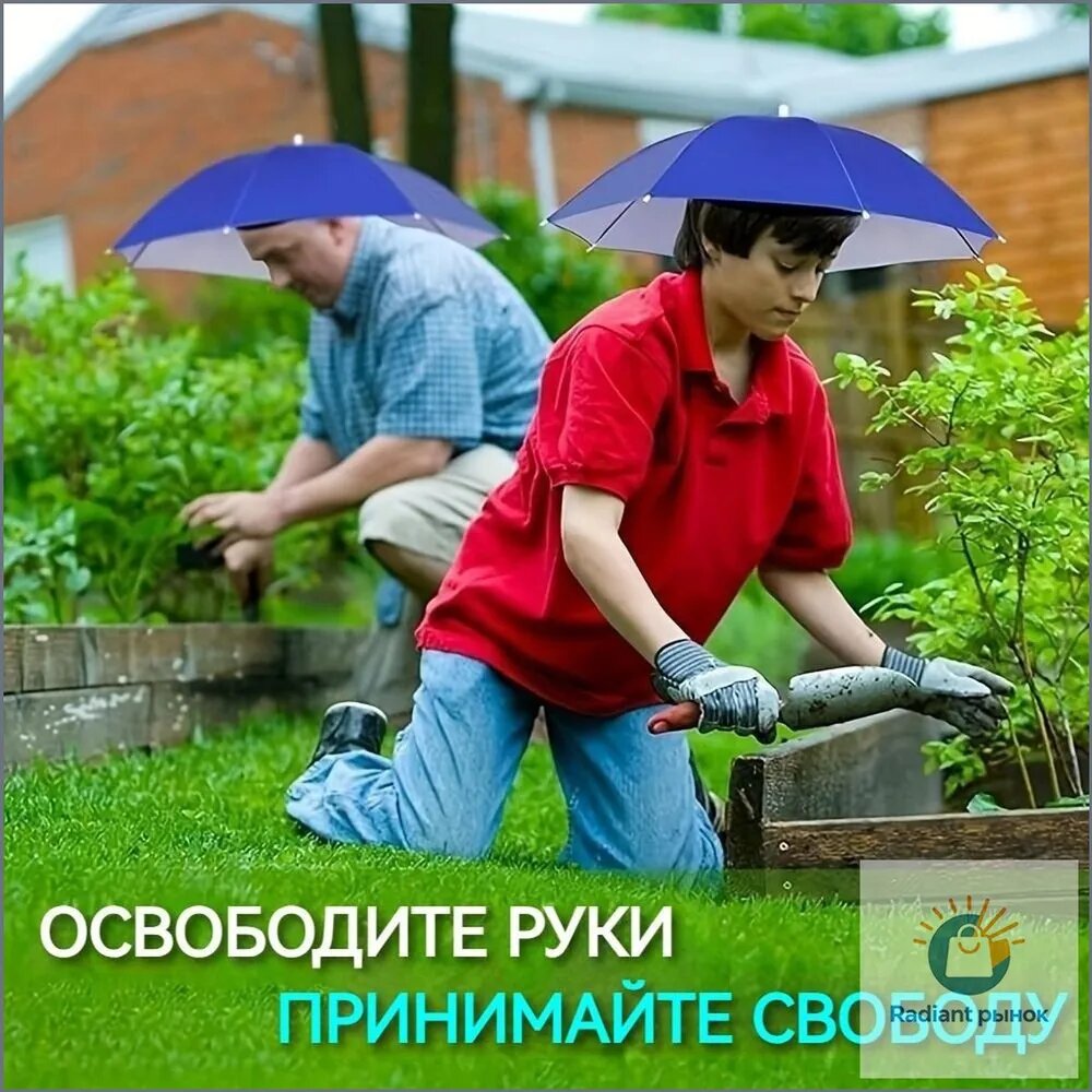 Зонт , розовый — фото 1