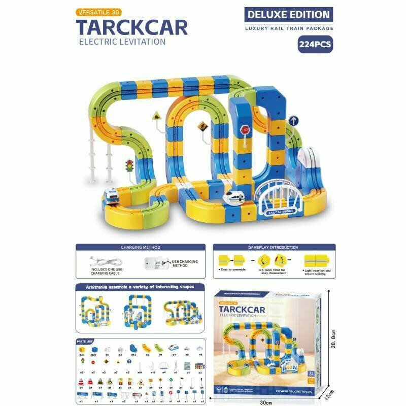 Plastic magnetic track car building kit with gravity suspension and gear tracks for creative and cognitive engagement 224pcs