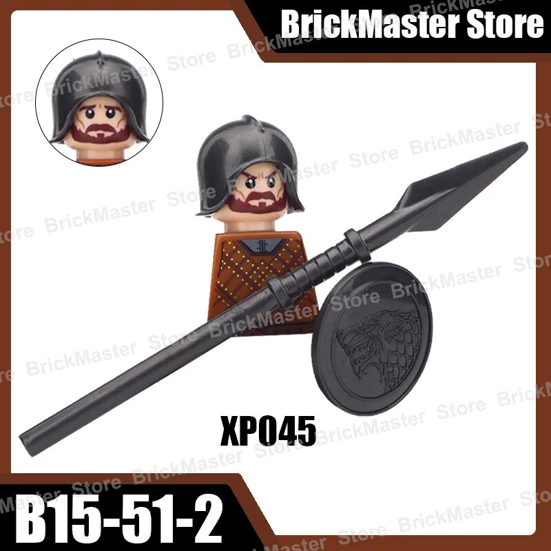 BrickMaster воитель со щитом и копьем, B15-51-2