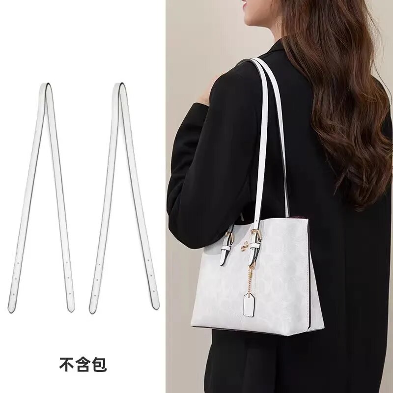 Сменный плечевой ремень для Coach Mollie 25 Tyvek, водонепроницаемая вставка, Glacier White - 81CM