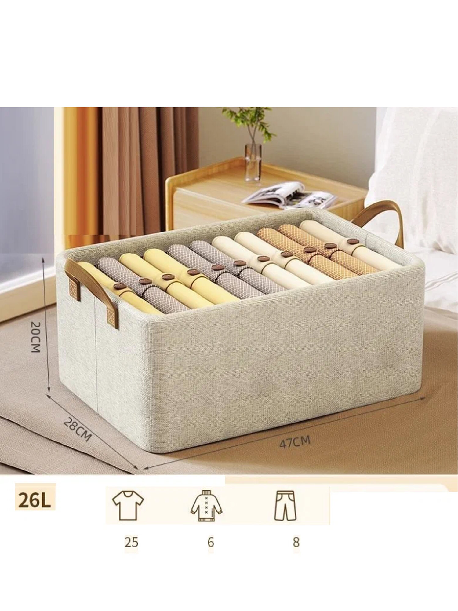 Контейнер ZZ MyPads, складной, для хранения, квадратный, белый, 47х28х20 см