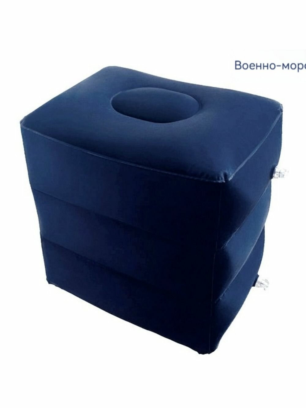 Пуфик надувной