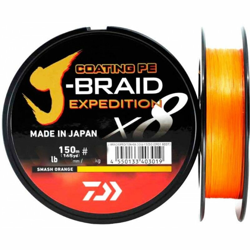 DAIWA Шнур J-Braid Expedition X8E 150м Smash orange 0,18мм