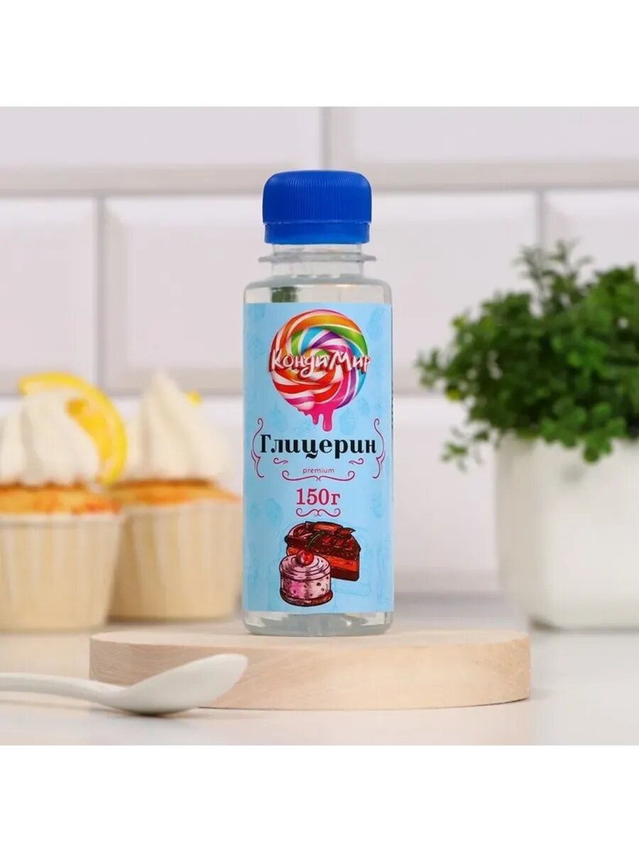 Питательный глицерин для кулинарии и ухода