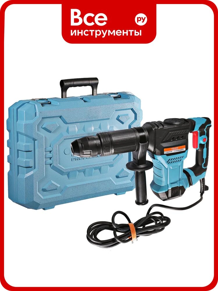 Отбойный молоток Sturm! DH2516P, SDS-Max, 1650 Вт, 25 Дж, антивибрационная система