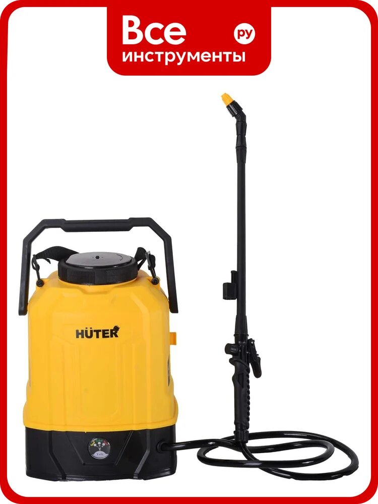 Опрыскиватель Huter SP-5AC, плечевой ремень, свинцово-кислотный аккумулятор, 5 л