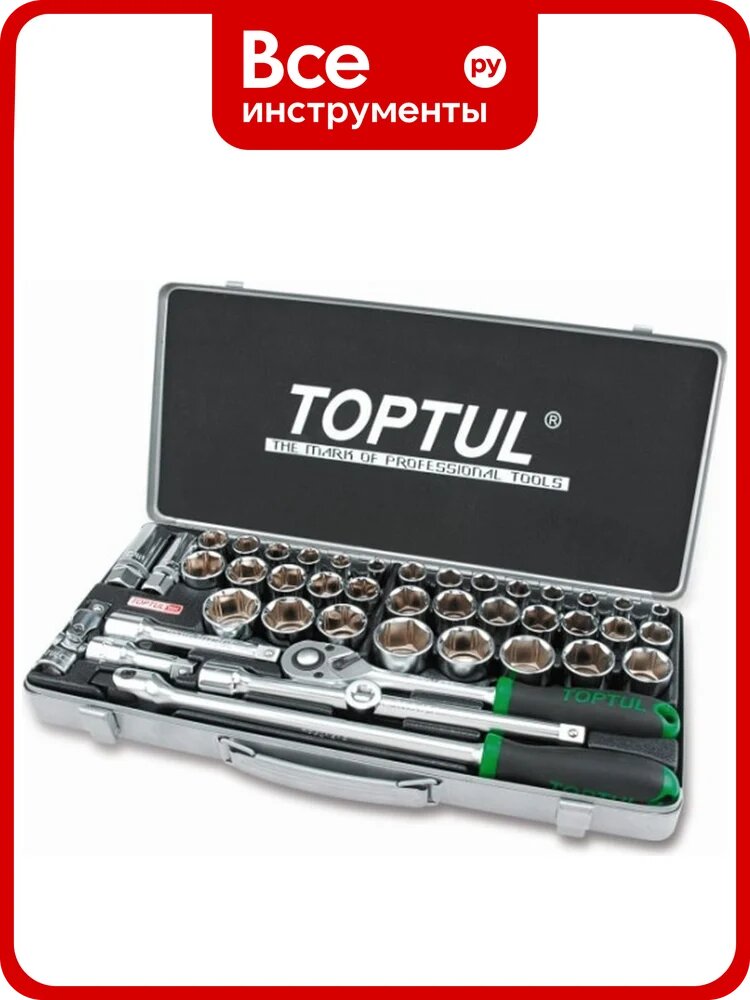 Набор головок TOPTUL 1/2" 8-32 мм, 6 гранные, металлический кейс, 43 предмета GCAD4303
